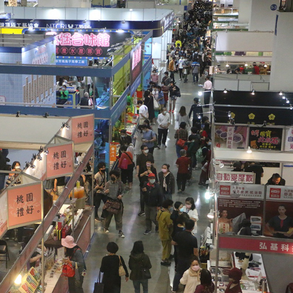 Taiwan International Food Industry Trade Fair 2021 - BBTWINS